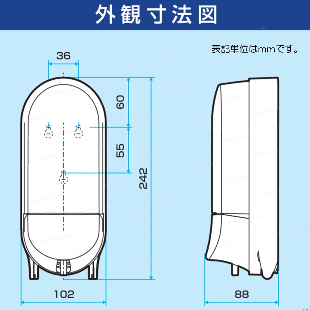 サラヤ 便座クリーナーディスペンサー SC-460R 送料無料！ トイレの必需品 これで便座も安心安全！【直送品】 部備品 店舗用品