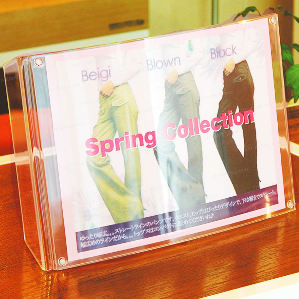 アールマグPOP A4サイズ 美しい曲線と、簡単とりはずしのマグネット構造を採用した非常に扱いやすいポップスタンド！ タテ置き、ヨコ置き ...