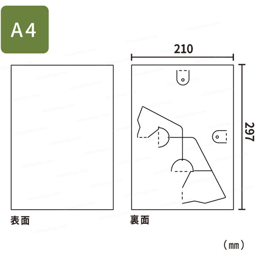 再剥離粘着式ポップ台紙 リピッタスタンドA4 ホワイト(2枚入) 卓上POPが簡単に作れる！ 繰り返し使えて、地球にやさしい。 再剥離粘着式POP台紙 【直送品】